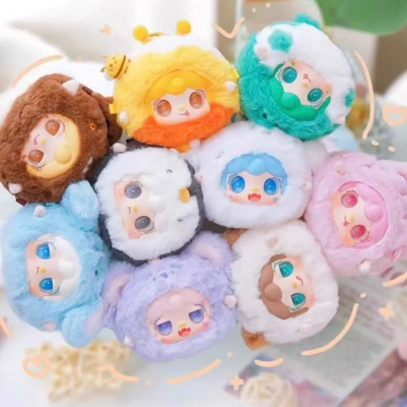 GANTUNGAN Yooki SELECTED FIRST GENERATION SERIES PLUSH BLIND BOX ...