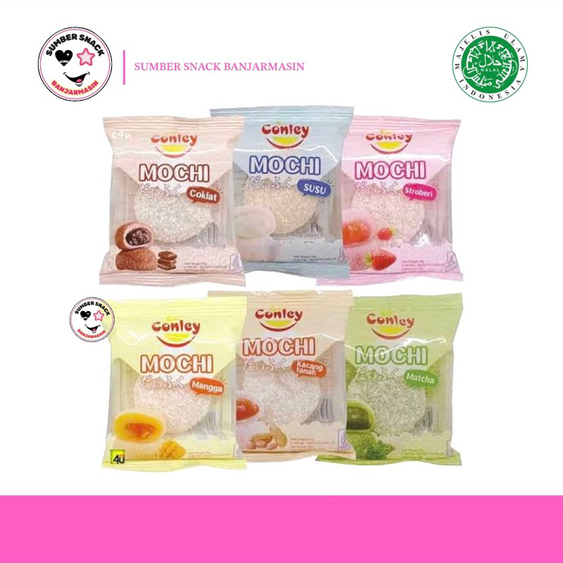 Conley Mochi (30g) (6 Flavor Variants) | Shopee Philippines