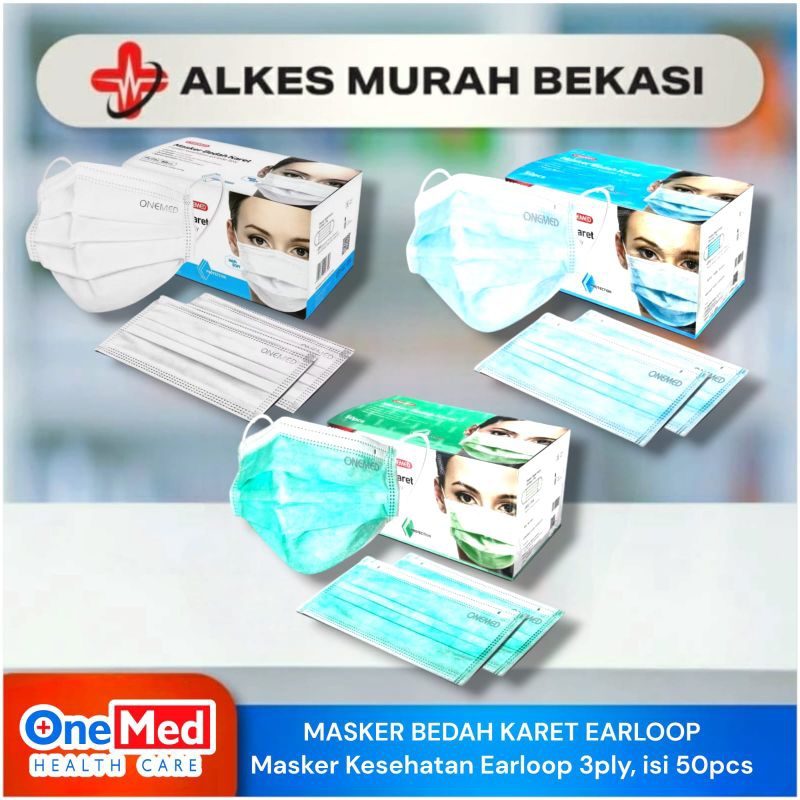 onemed EARLOOP RUBBER SURGICAL MASK 3-ply Earloop Health Mask | Shopee ...