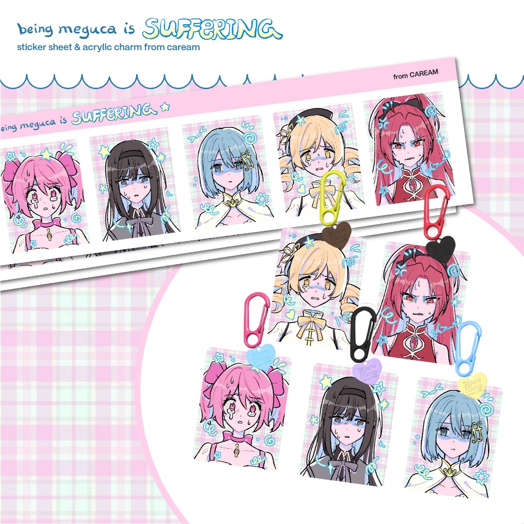 Caream - MADOKA Charms, Sticker [MADOKA MAGICA] | Shopee Philippines