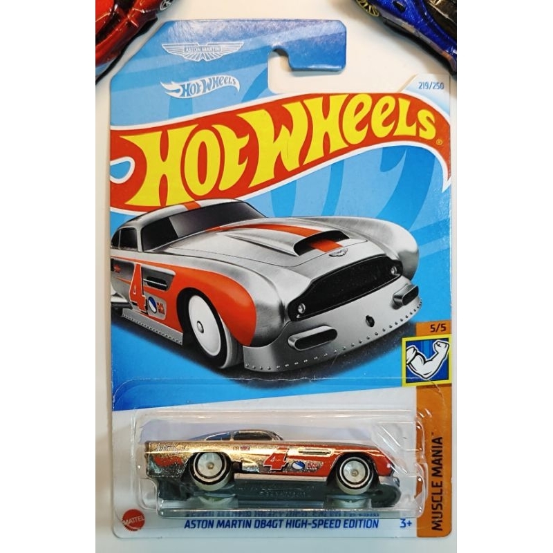 Hotwheels Aston Martin DB4GT High-Speed Edition | Shopee Philippines