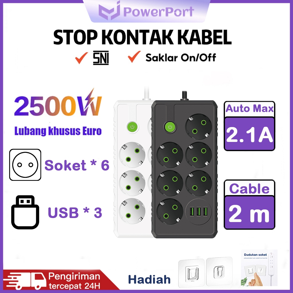 Powerport 2500W USB Socket Multi-Purpose Cable 2 Meters / Power Socket ...