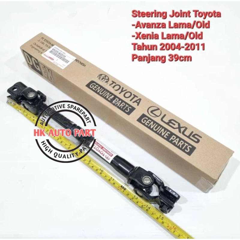 Joint STEER JOIN JOINT STIR AVANZA OLD XENIA OLD ( 2004 - 2011) GRADE ...