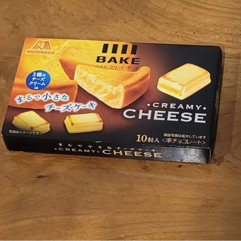 Morinaga Bake Creamy Cheese Japan Japanese Biscuits | Shopee Philippines