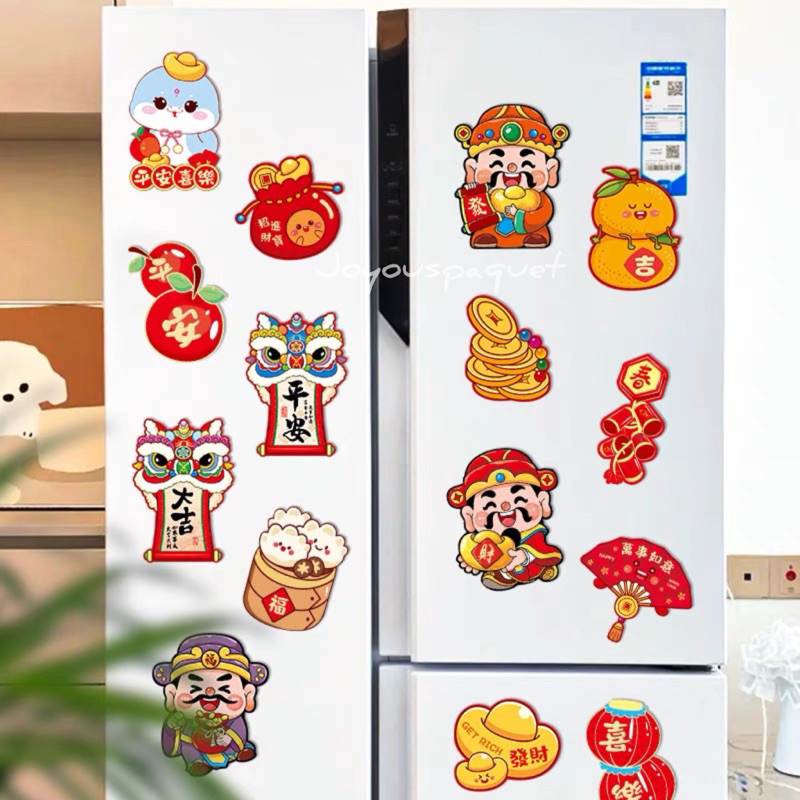 Cny Chinese New Year hologram refrigerator magnets Chinese New Year ...