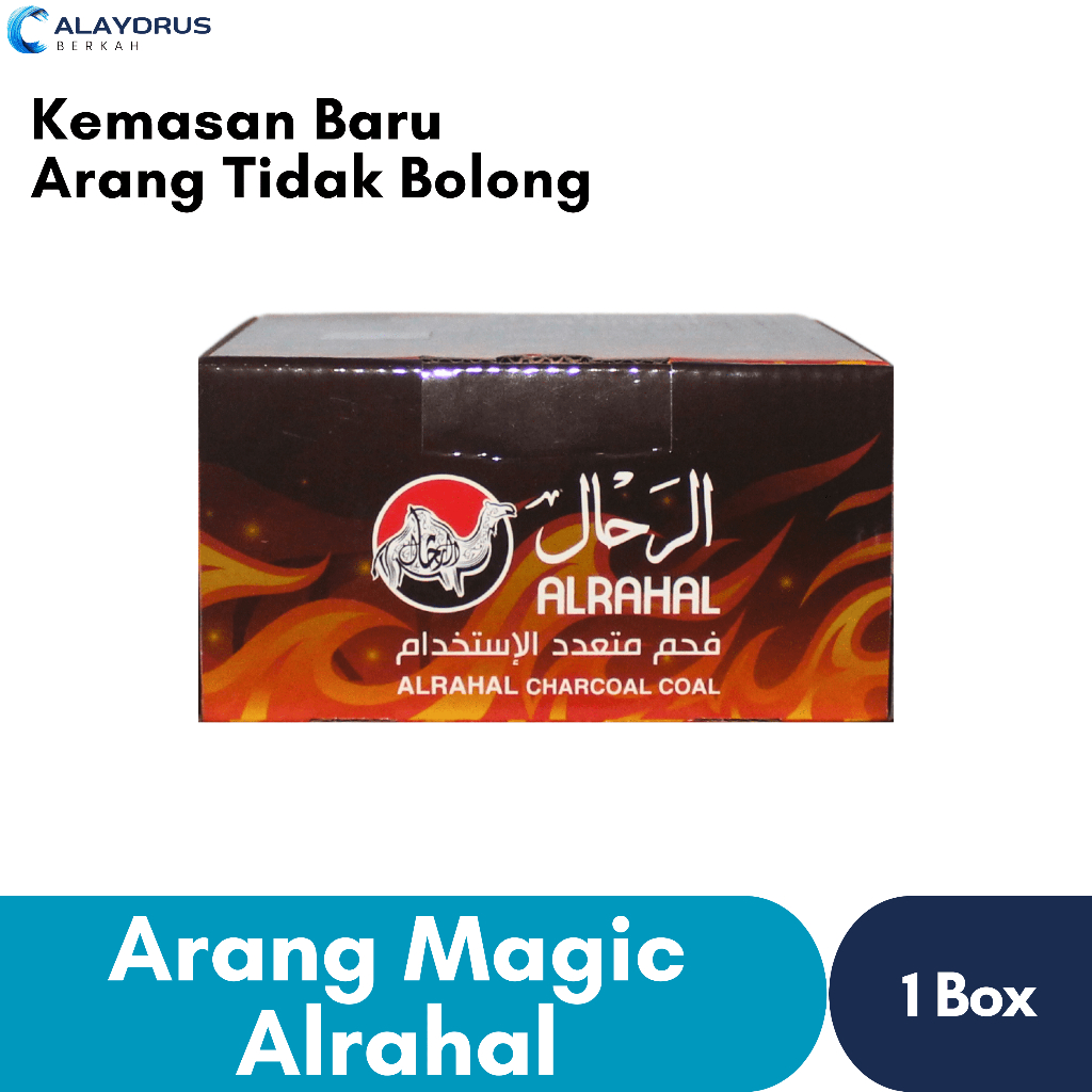 Magic Briquette Charcoal Bukhur Arabic Charcoal Al Rahal 1 Box ...