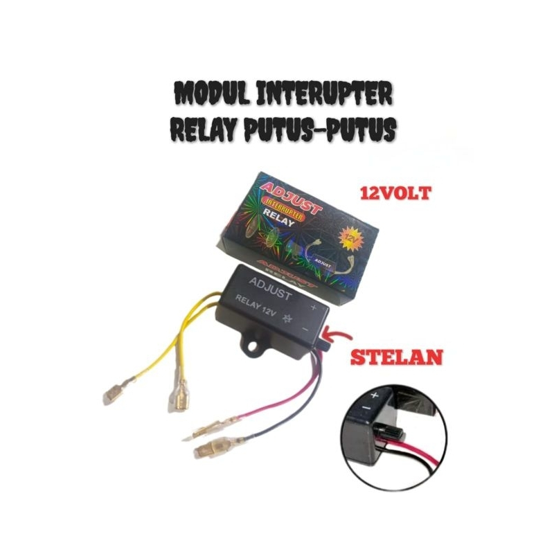 12 Volt Car Motorcycle Break Down Sound Interrupter Module Horn Relay ...