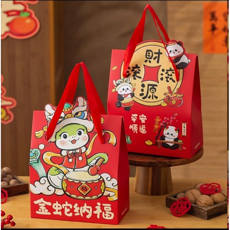 Chinese New Year hamper box, Chinese New Year paper handbag | Shopee ...