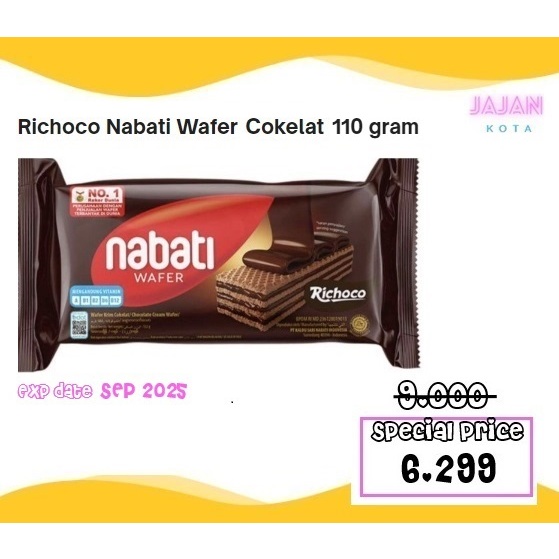 Nabati Wafer Richeese 110 grams - Richoco Chocolate | Shopee Philippines