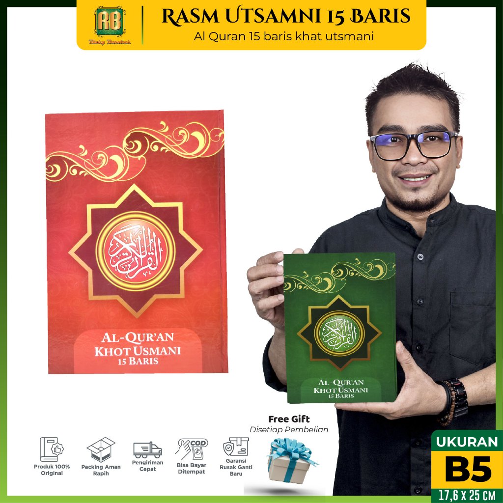 Al-Quran/ Al-Quran Khot Usmani 15 lines - Al-Quran Non-Translated B5 ...