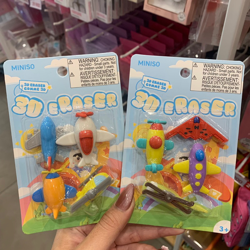Miniso 3D Eraser Collection Airplane (3D Eraser) Stationery | Shopee ...