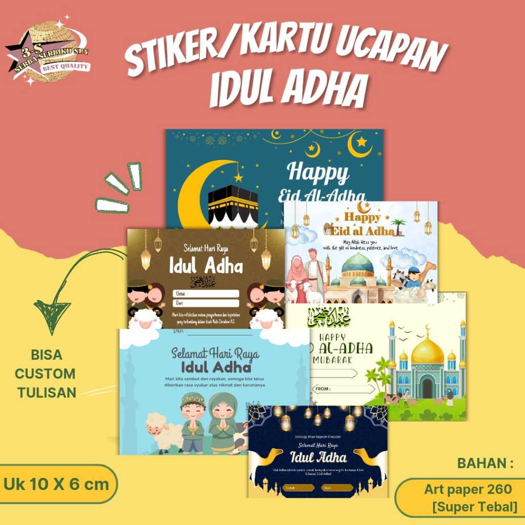 Eid Al-Adha Qurban Greeting stickers / Eid Al-Adha Greeting Cards / Eid ...