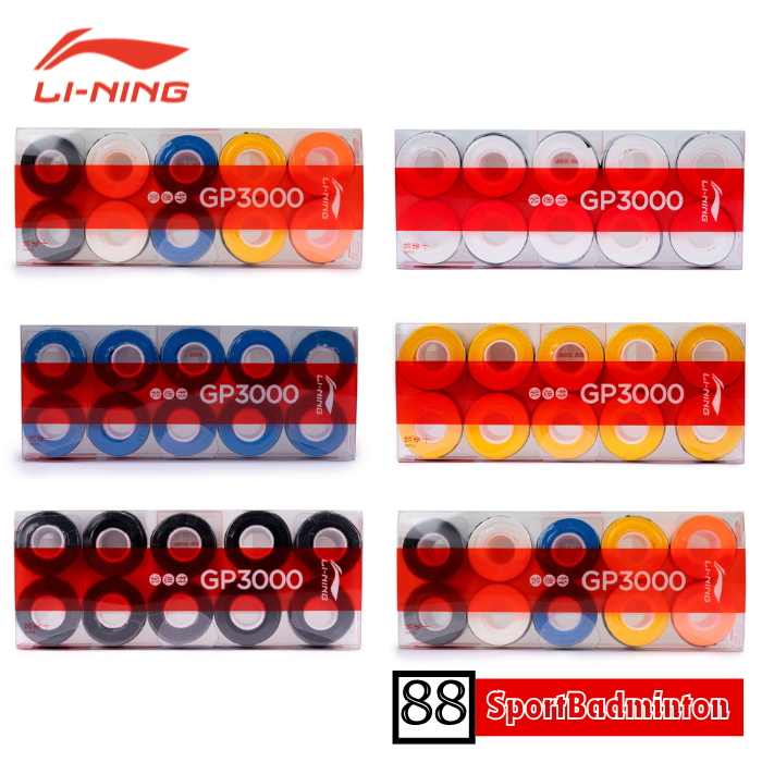 Li-ning GP3000 OverGrip - Original Li-Ning Badminton Rubber Grip ...