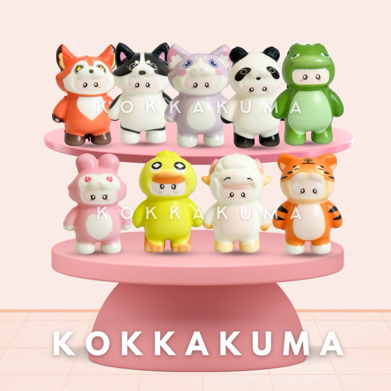 ( Kkm ) SQUISHY Cute Animal Character Costume Slow Decompression Soft ...