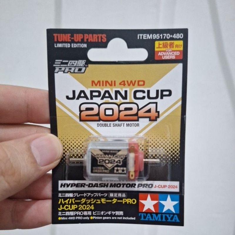 Tamiya 95170 Hyper Dash Motor Pro J Cup 2024 Double Shaft Original ...