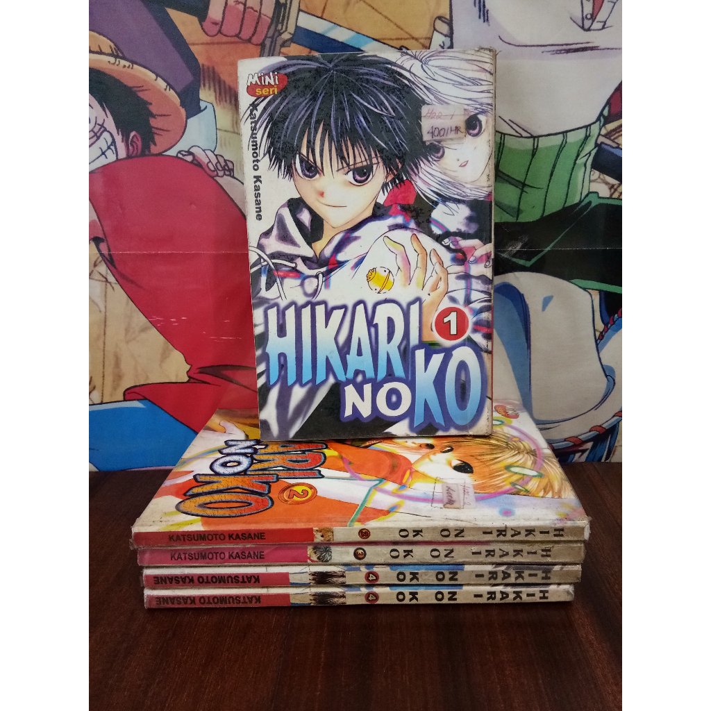 Hikari NO KO/USED/VOL 1-4/BONUS VOL 4 DOUBLE (THERE ARE 2 BOOKS ...