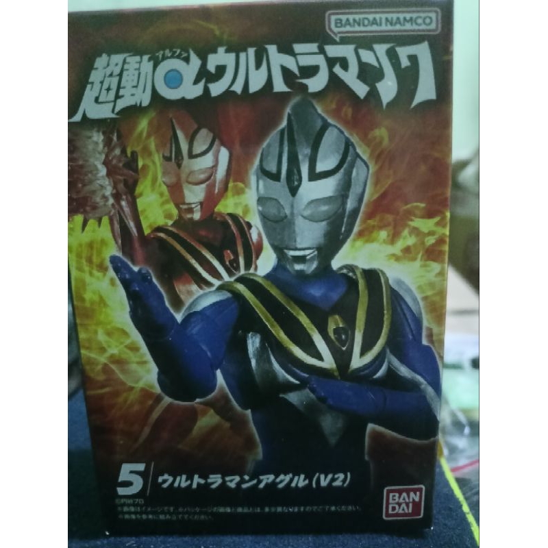 Action figure Chodo Ultraman Agul V2 ORI Bandai | Shopee Philippines