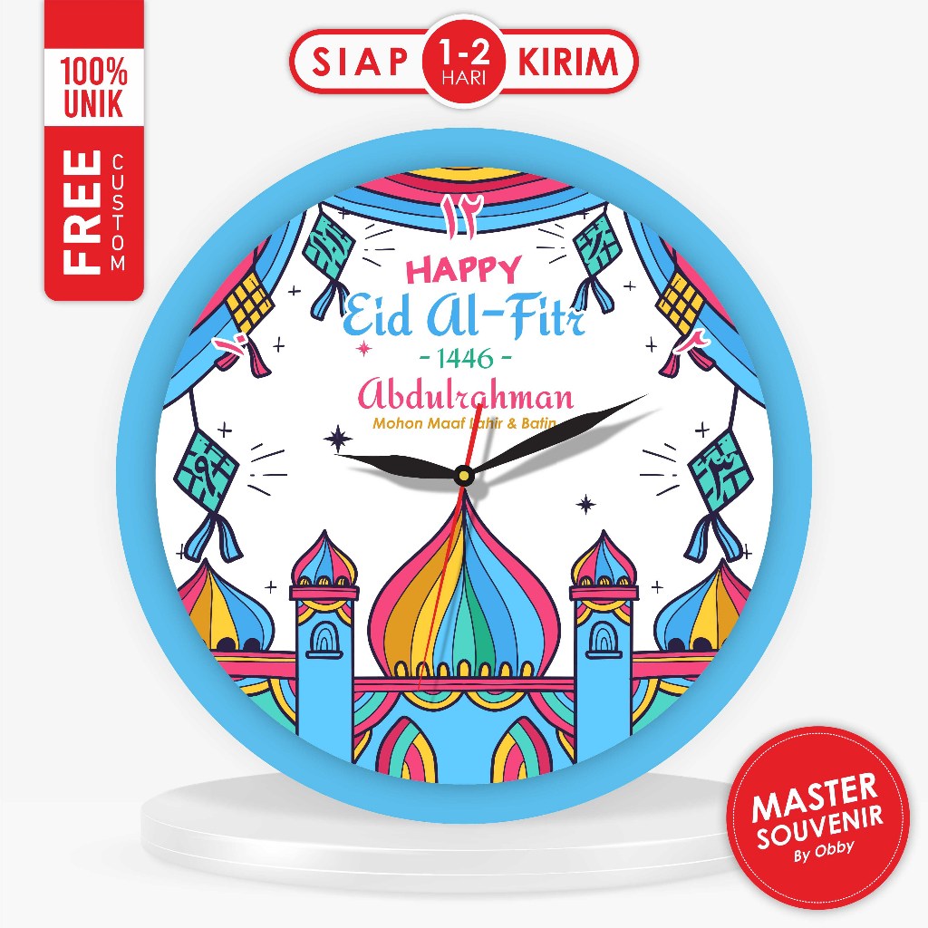 Custom Eid Clock Size 10CM (Ramadan Parcel Islamic Nuance Hampers Eid ...