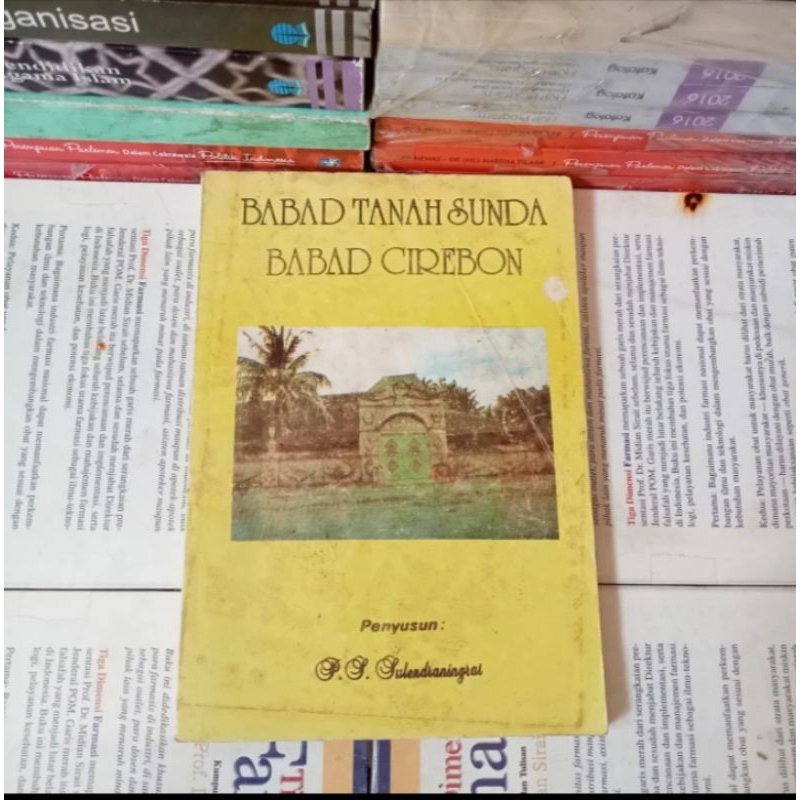Babad SUNDA LAND BABAT CIREBON | Shopee Philippines