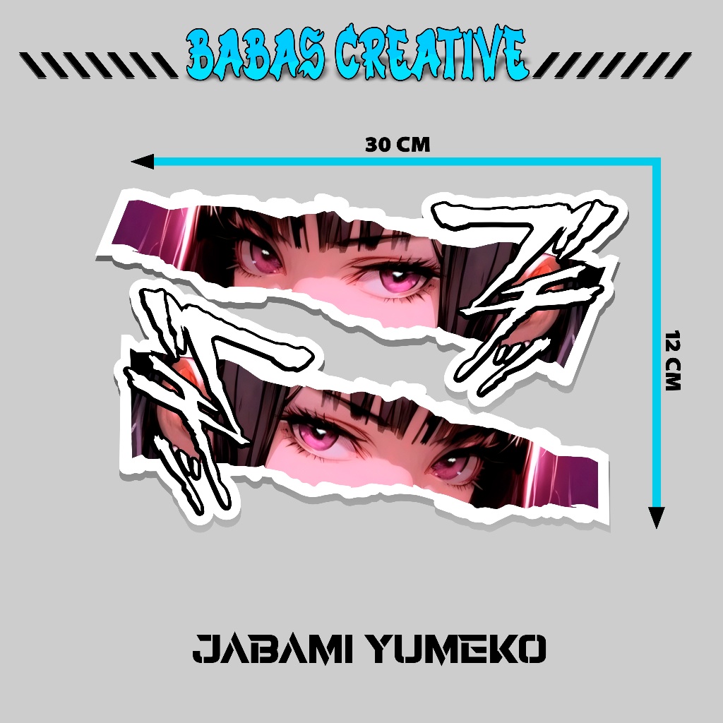 MATA PRINT CUT STICKERS EYE STICKER/S JABAMI YUMEKO MOTIF/S 1 STOCK ...