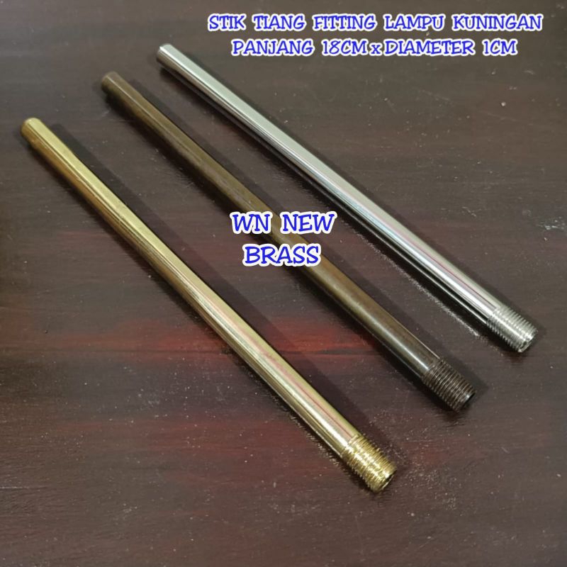 18cm Antique Brass Up and Down Light Fitting Pole Sticks | Shopee ...