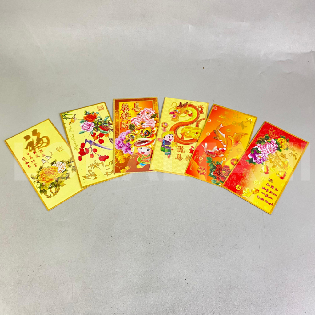 MERAH New Chinese New Year Angpao Long/ Chinese New Year Angpao Mixed ...