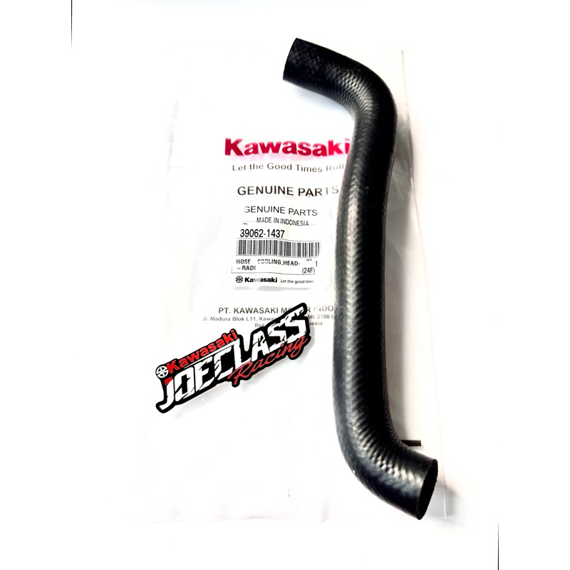 Pipe Tube Hose Cooling Head Radiator KR150 ^ Long Top Radiator Hose ...