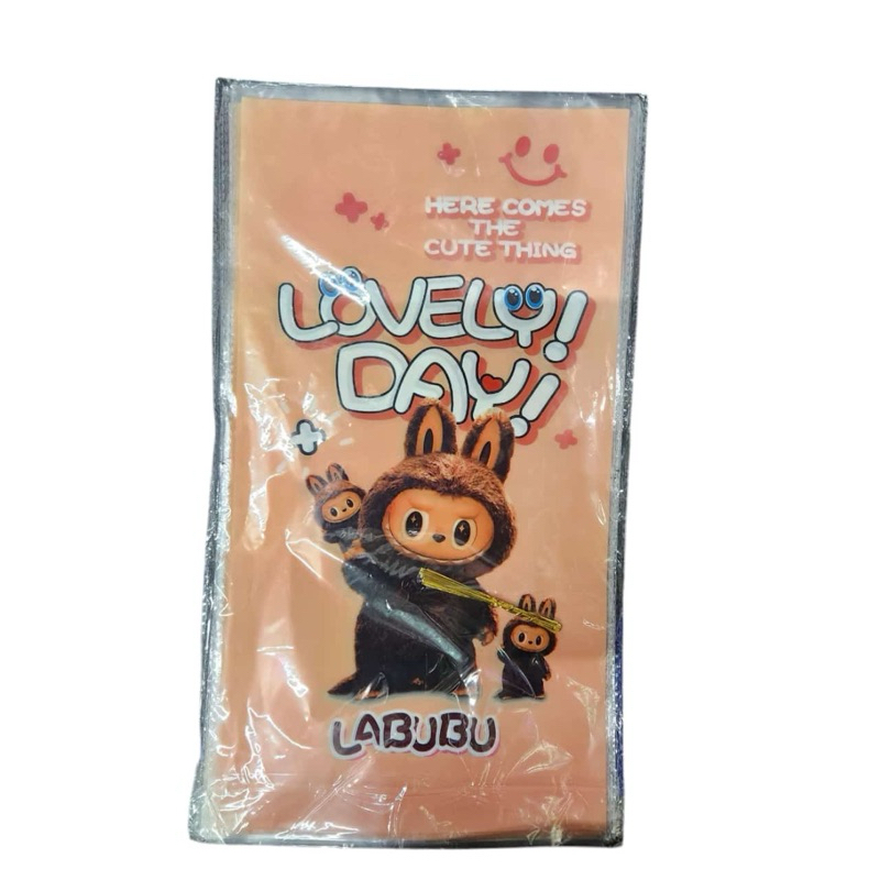 Labubu character birthday plastic contains 10 sheets / Birthday Opp ...