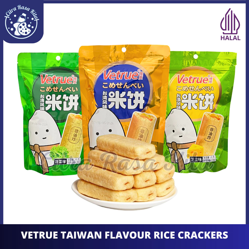 Vetrue Taiwan Snack Flavor Rice Crackers Salted Egg Yolk, Cheese ...