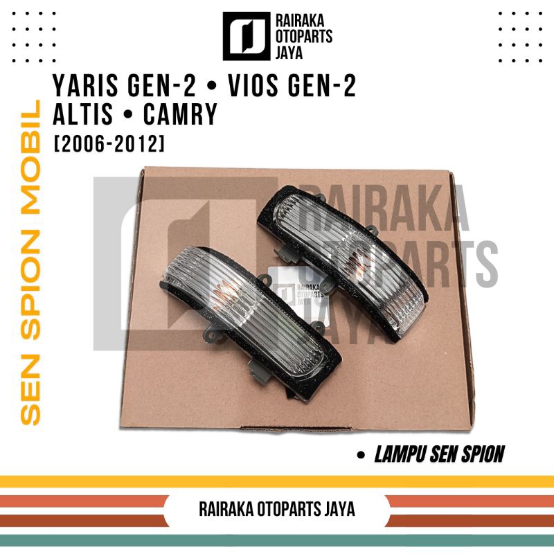 Yaris Gen-2 Vios Gen-2 Altis Camry 2006 - 2012 Car Rear View Mirror Sen ...