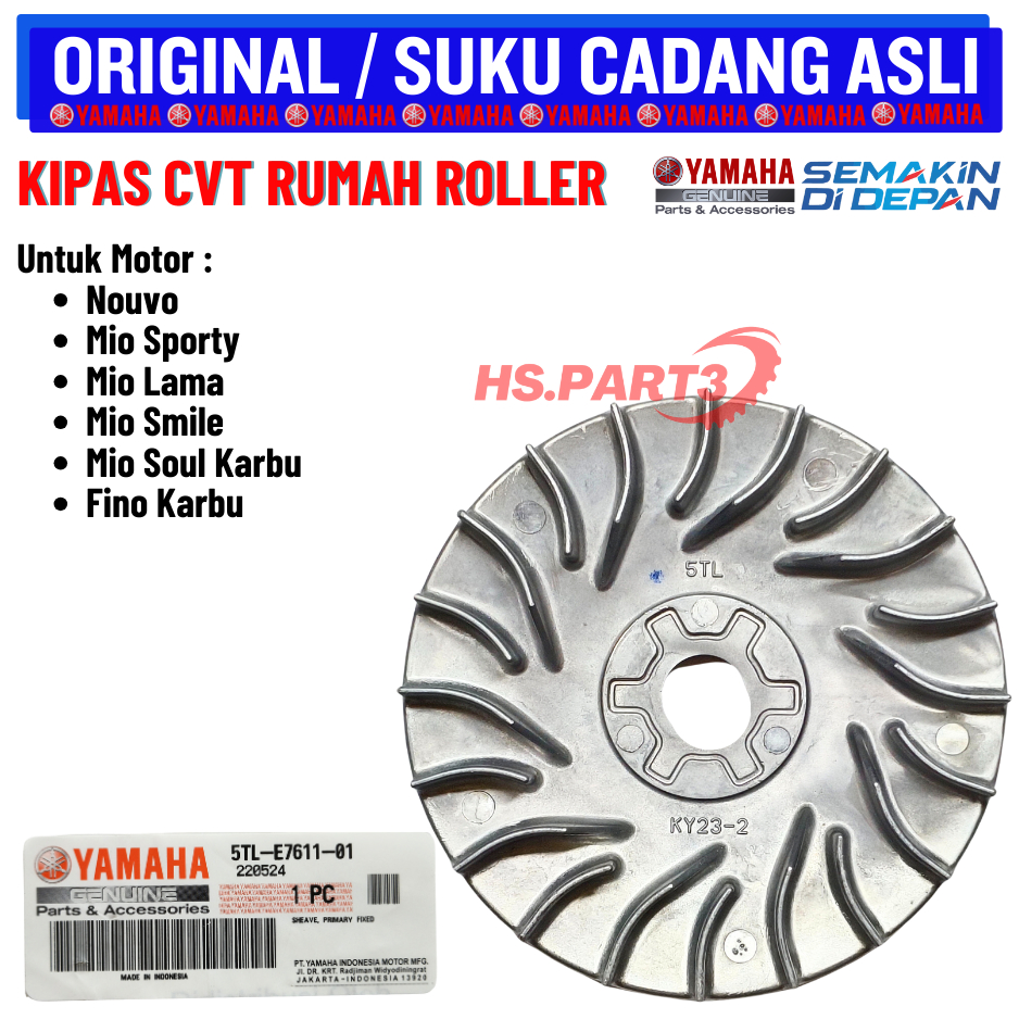Old Mio Roller House CVT Fan Mio Sporty Smile Soul Fino Karbu Nouvo ...
