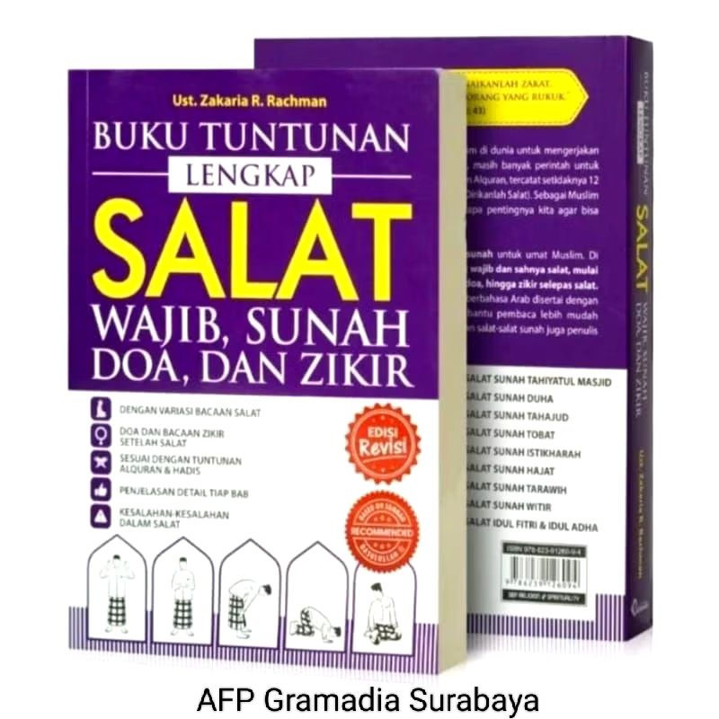 (Muhammadiyah) Complete Guide to Obligatory Sunnah Prayers and Hambali ...
