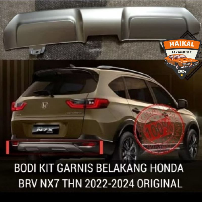 Honda BRV E 1.5 N7X Rear Garnish Kit Body 2022-2024 Original Silver ...