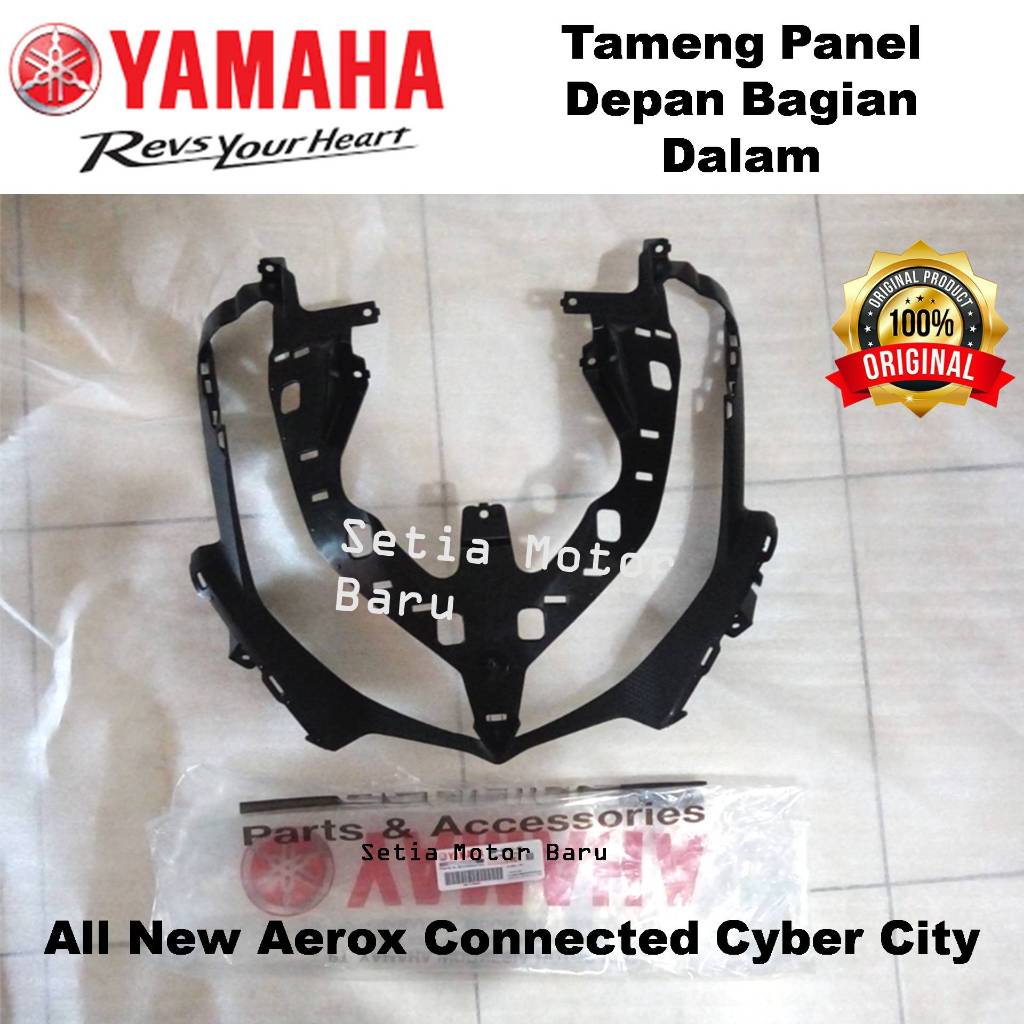 Inside Front Panel Shield All New Aerox Connected Cyber City Ori ...