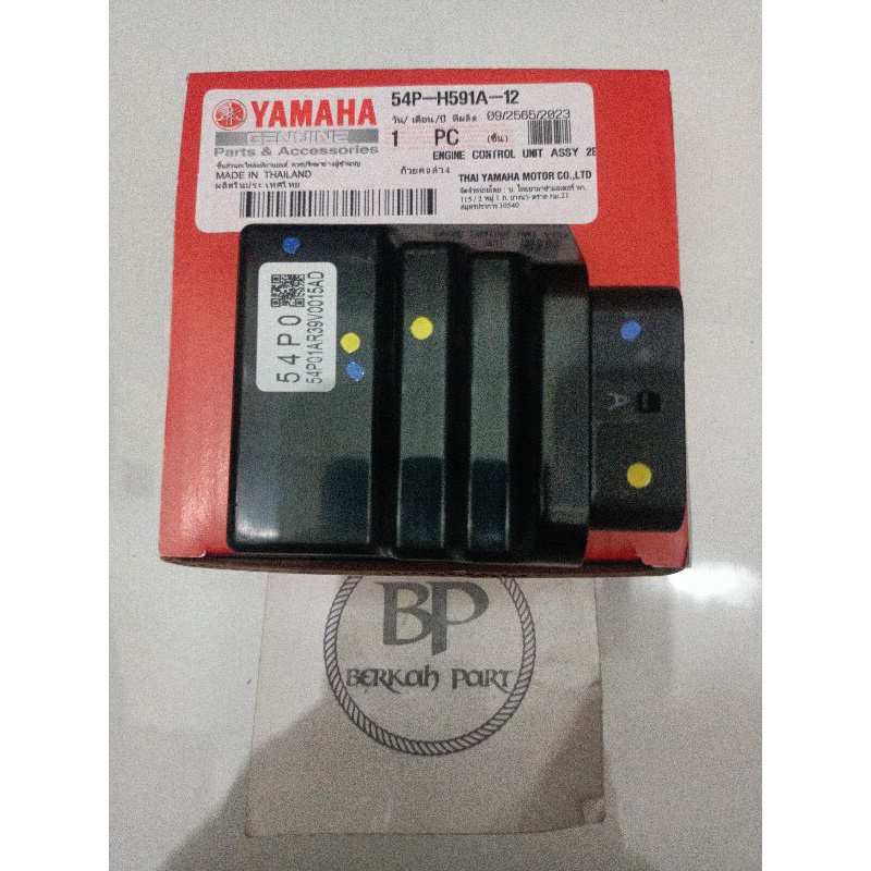 54P--H591A-12 ENGINE CONYROL UNIT (ECU) MIO J SIUL GT X-RIDE 115 ...