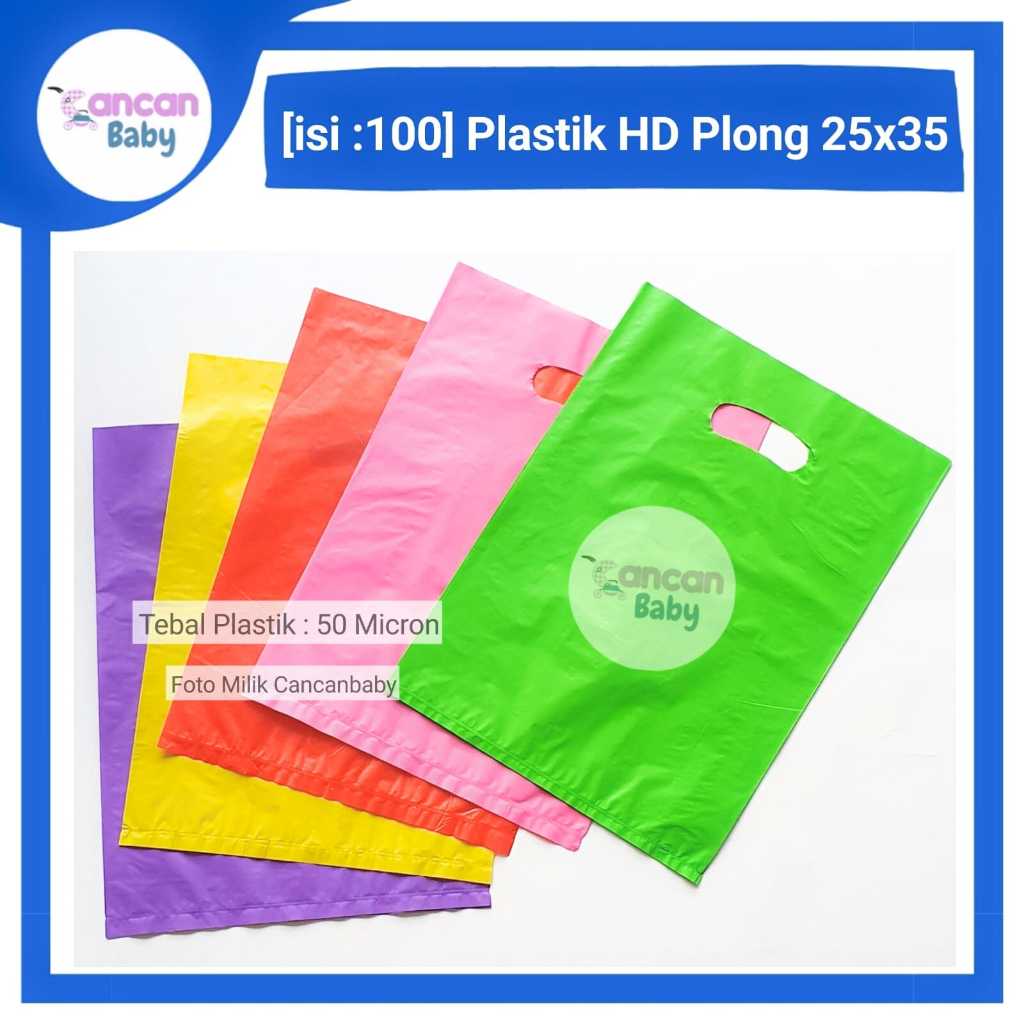 Plastic Packing HD Plong 25x35 Thickness 0.5 contains 100 Shopping Bags ...