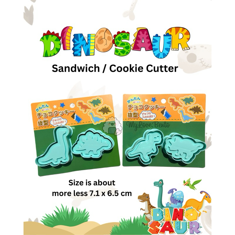Dinosaur Cookie Cutter Dinosaur Sandwich Bread Mold | Shopee Philippines