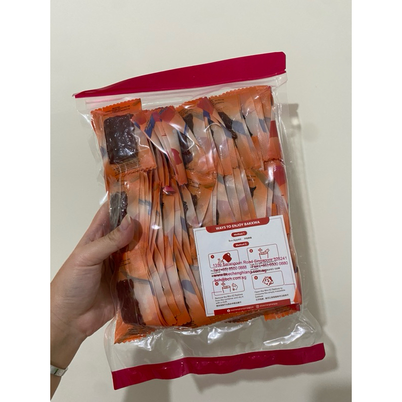 Bee CHENG HIANG Mini EZ Pork / Pork Jerky / Pork Sausage 600 grams ...