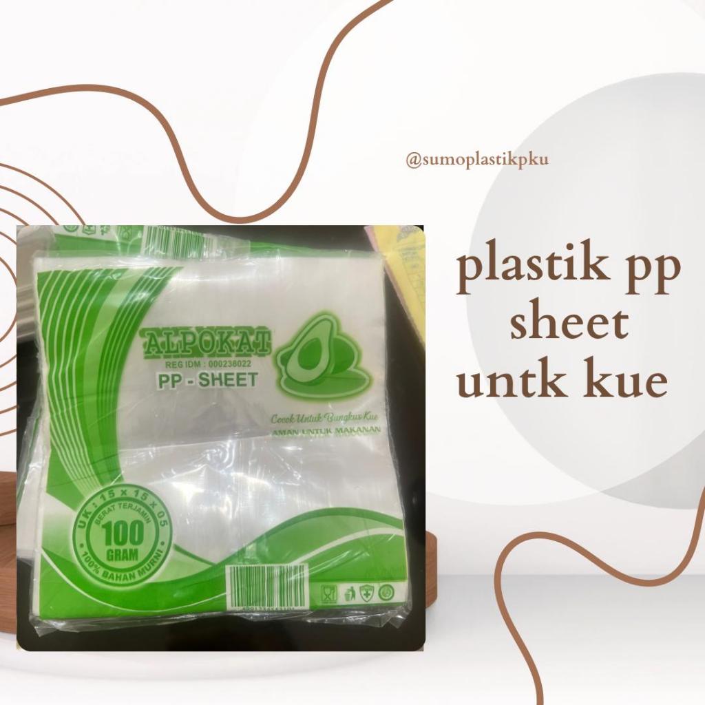 Plastic PP Sheet 15x15 100 Grams / Plastic Base Wet Cake Sheet Pastry ...