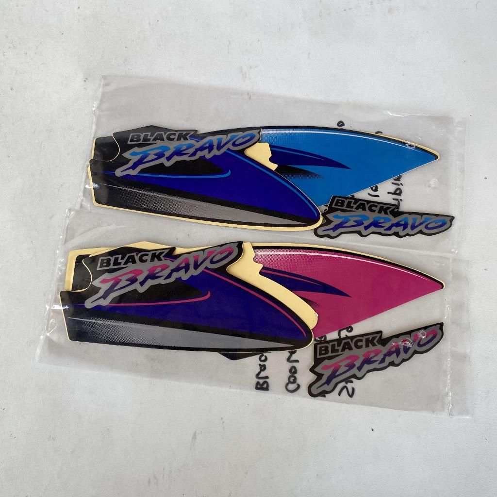 UNGU HITAM Striping stickers sticker lis list polet decal cover caper ...