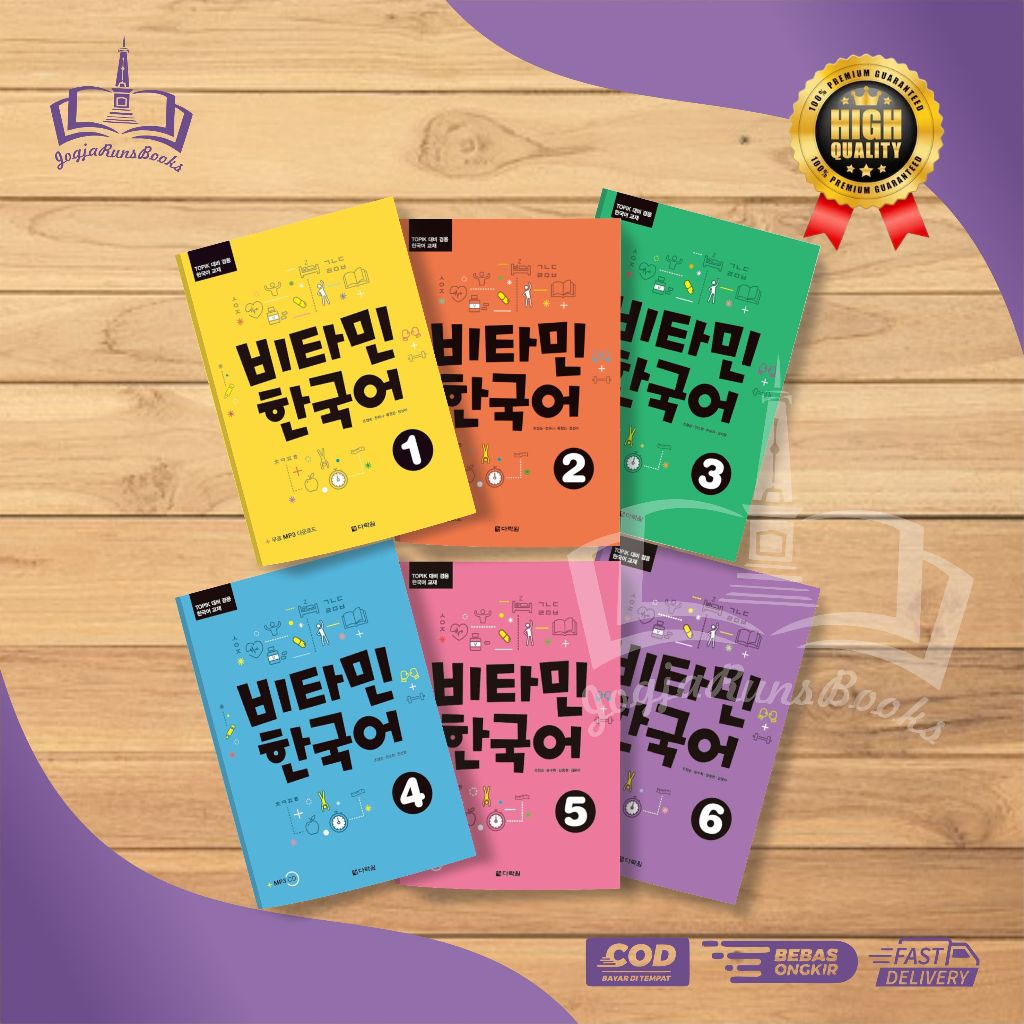Korean Vitamin - Cho Jung Soon Vol. 1, 2,3,4,5,6 - JRB | Shopee Philippines
