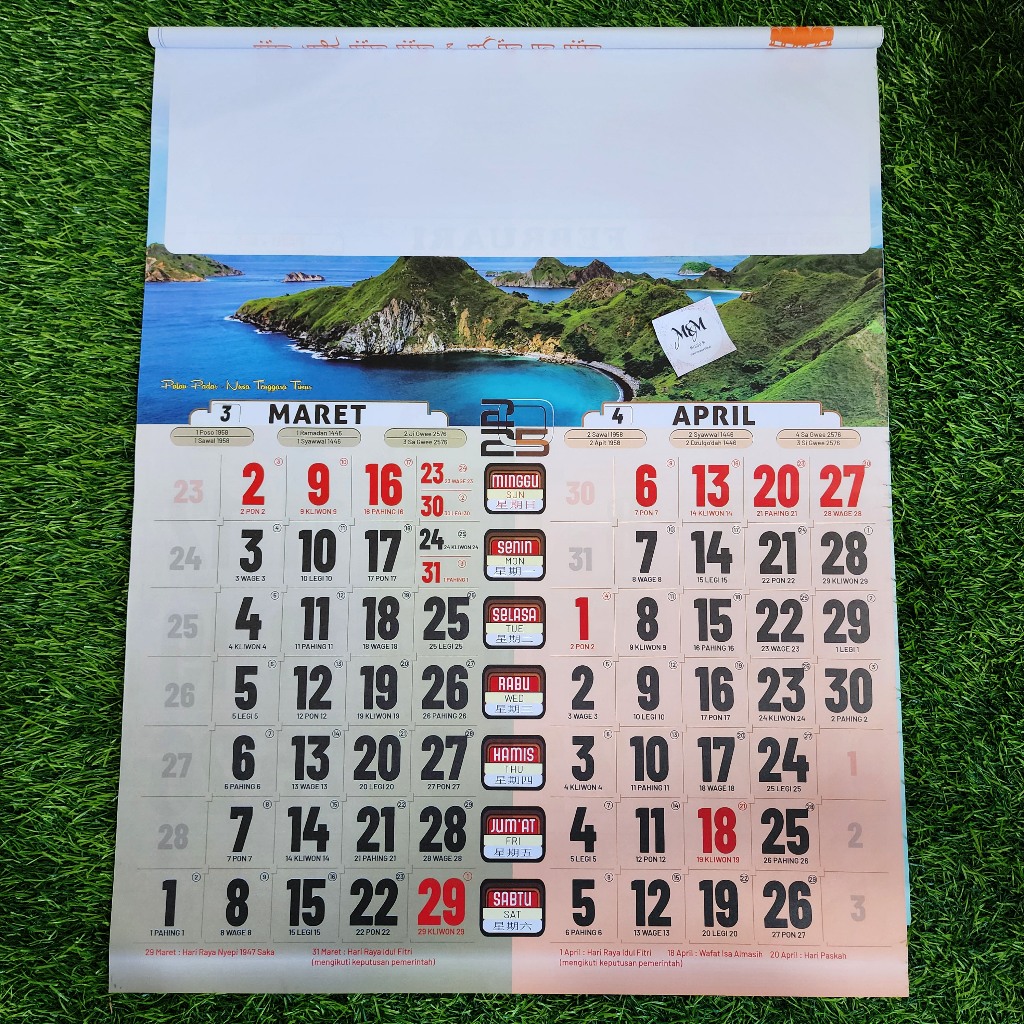 Jumbo REINFORCEMENT WORK CALENDAR HVS PAPER 2025 / NEWEST CALENDAR 2025 ...