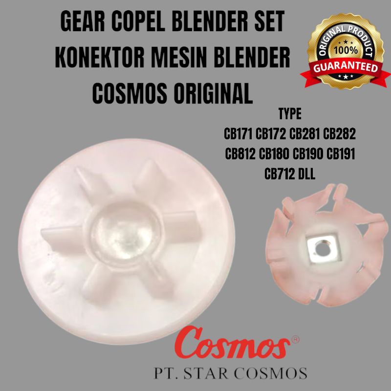 Cosmos CB 190 191 CB 281 282 Blender Coupling Gear & Connector Gear ...