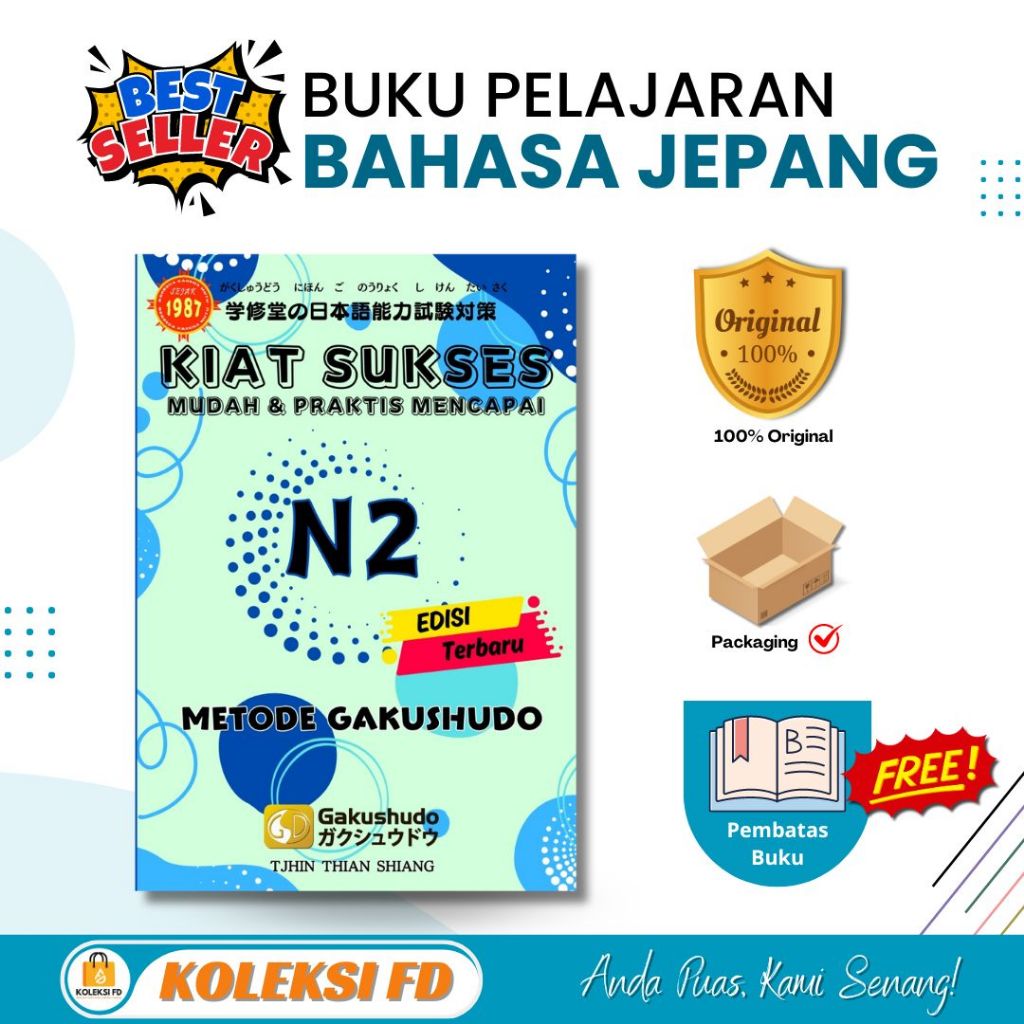 JAPANESE LANGUAGE BOOK || N2 Success Tips Gakushudo Method 100% ...