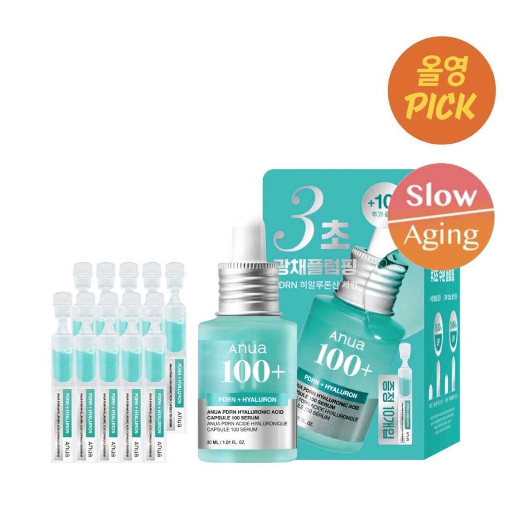 Anua PDRN Hyaluron Hyaluronic Acid Capsule 100 Serum (30ml+10ml) | Shopee Philippines