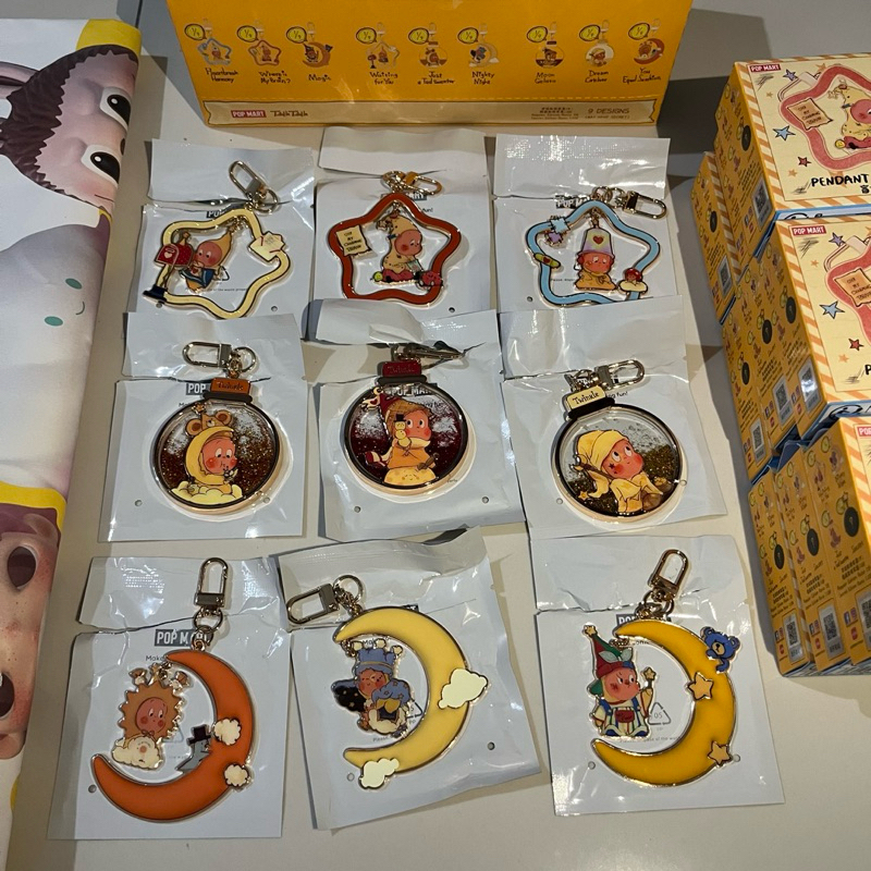 GANTUNGAN Popmart we are twinkle twinkle pendant unlimited | Pop mart ...