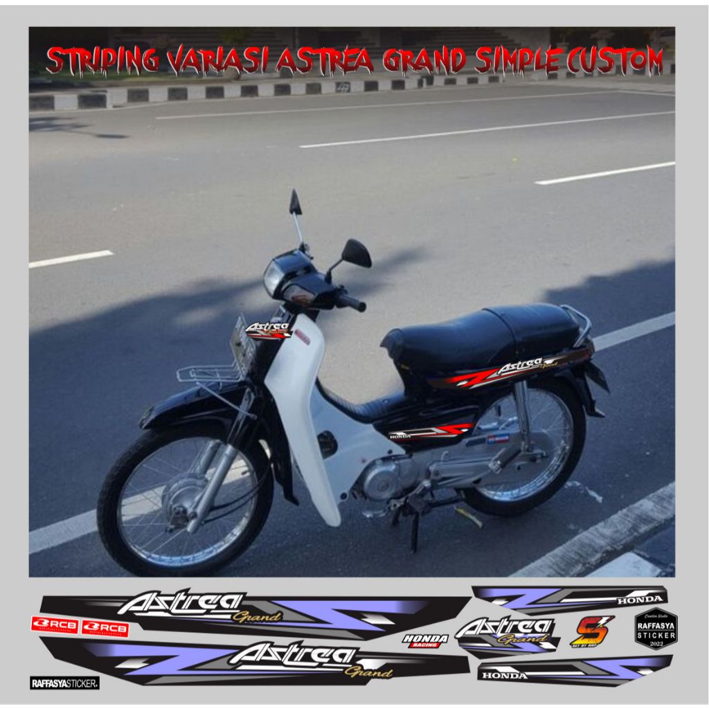 Striping variations of astrea gran simple latest design | Shopee ...