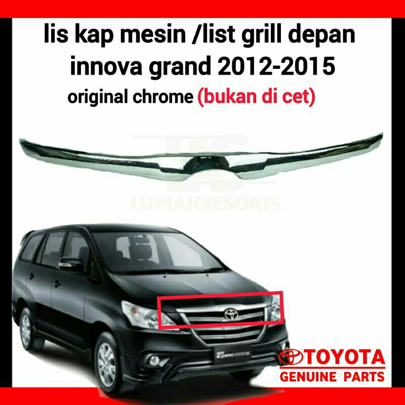 MESIN Hood MOULDING CHROME INNOVA GRAND NEW 2012 - 2015 INNOVAGRAND ...