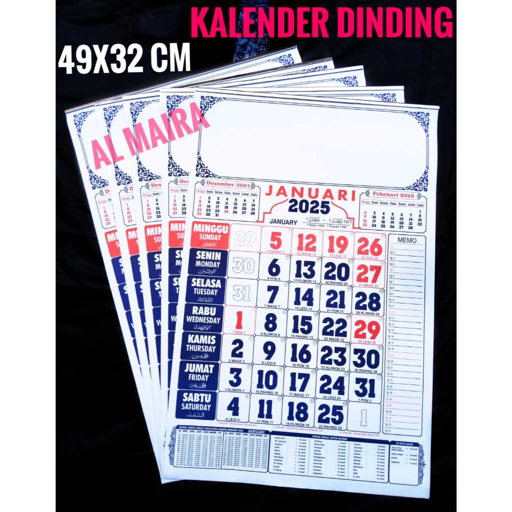 2025 Wall Calendar ARABIC and Mandarin 12 Sheets | Shopee Philippines