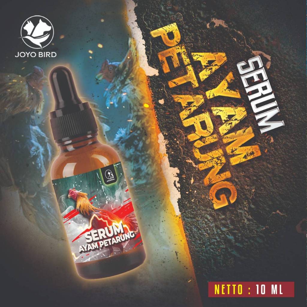 Fighting Chicken SERUM | Fighting Chicken SERUM | Complaint Chicken ...